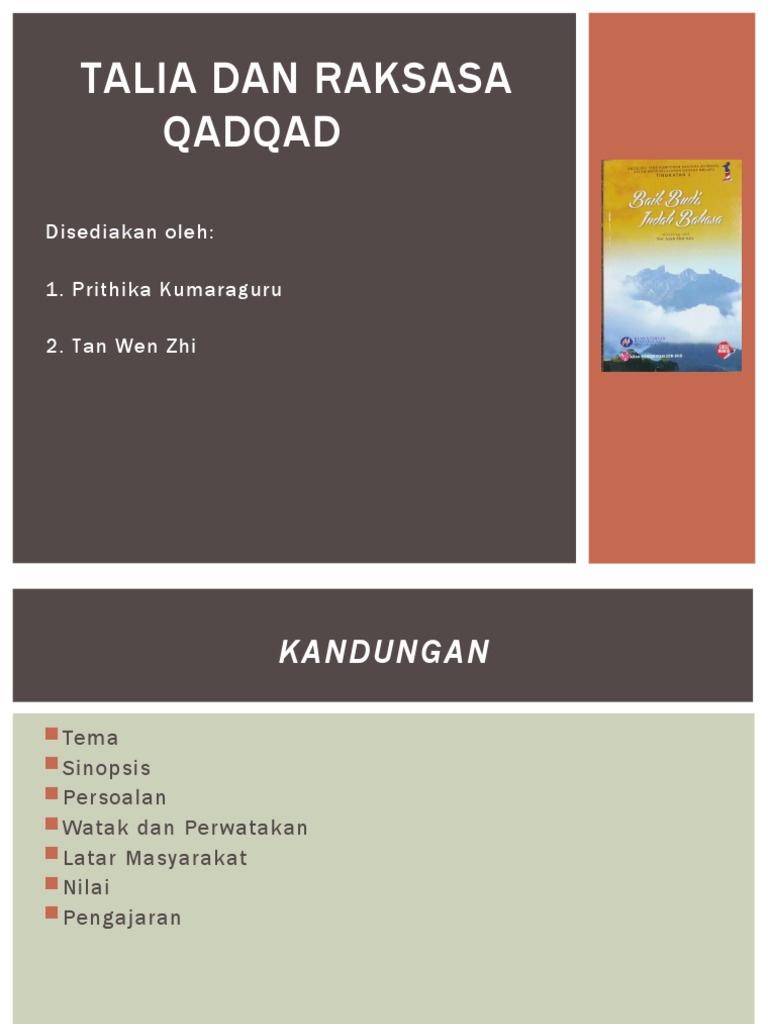 Talia Dan Raksasa | PDF