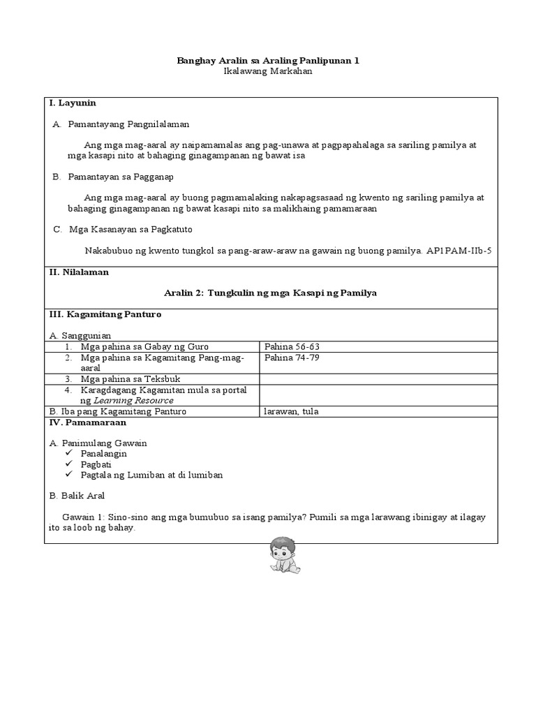 Ap1 LP | PDF