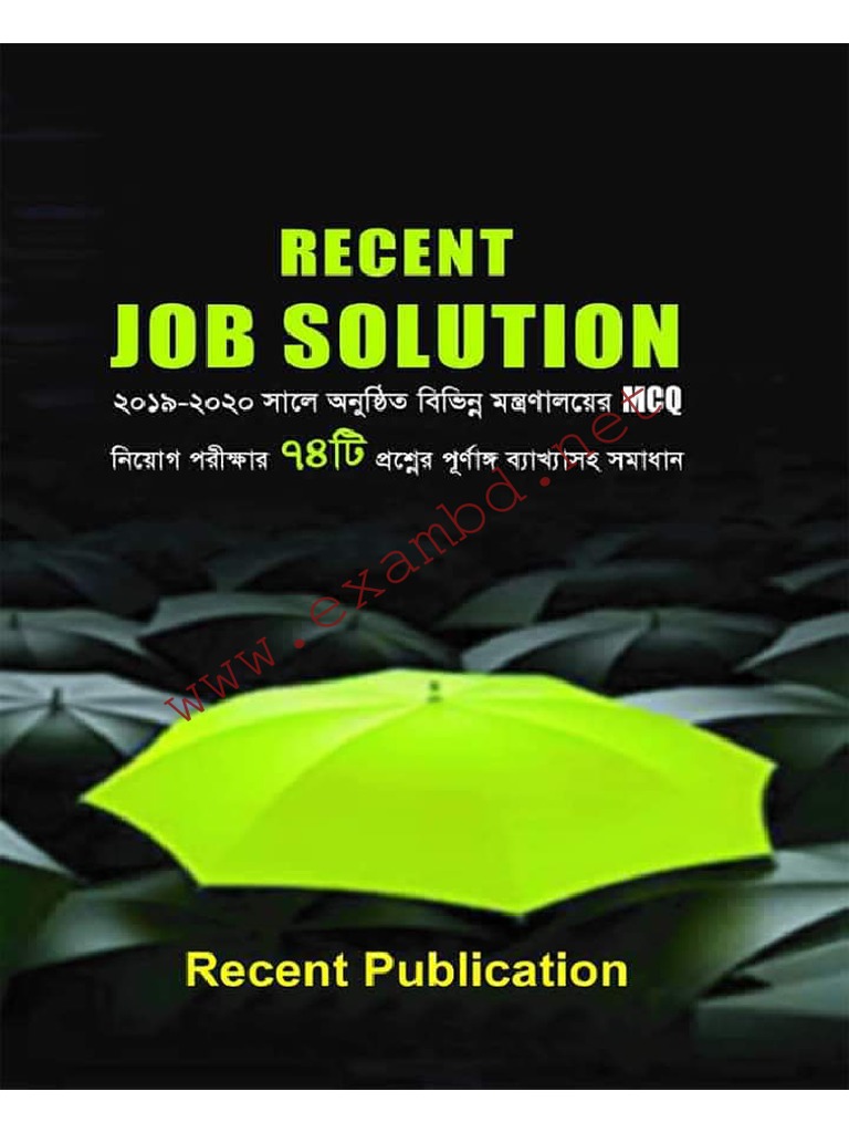 Recent Job Solution (Book - Exambd.net) PDF | PDF