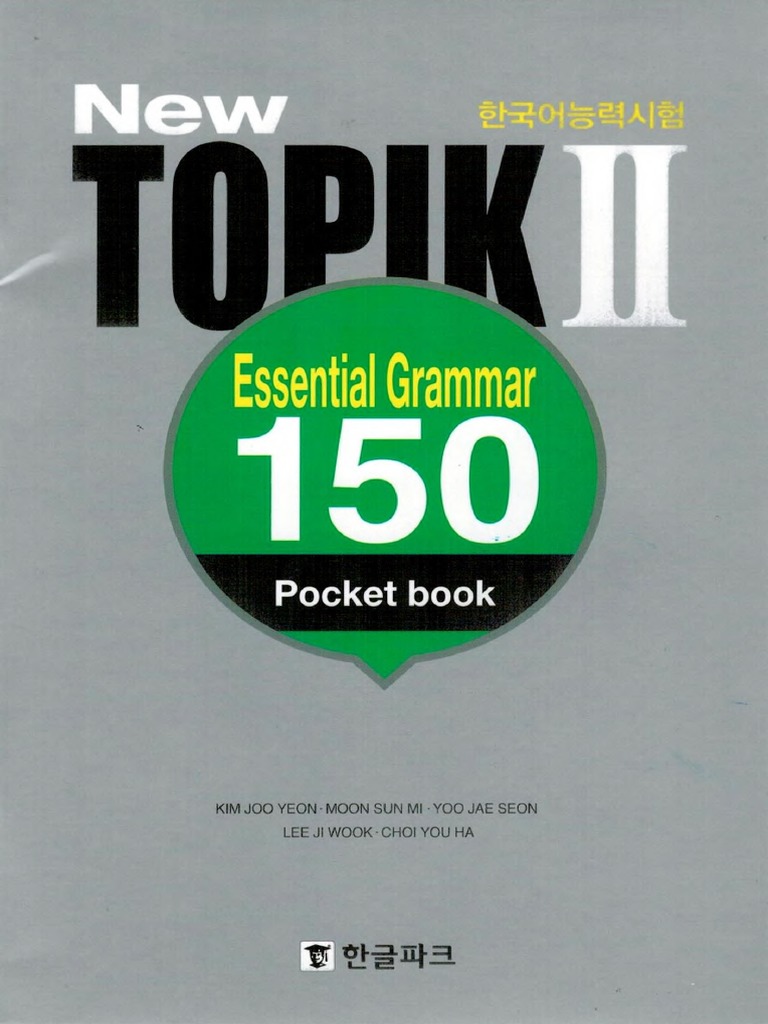 Topik Essential Grammar 150 Pocket Book | PDF