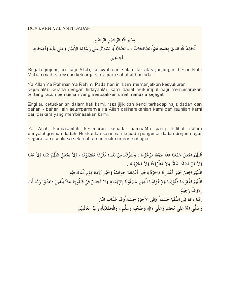 Doa Karnival Anti Dadah | PDF