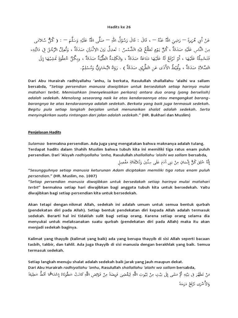 Materi Hadits Ke 26 | PDF