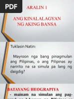 Teoryang Bulkanismo o Pacific Theory | PDF