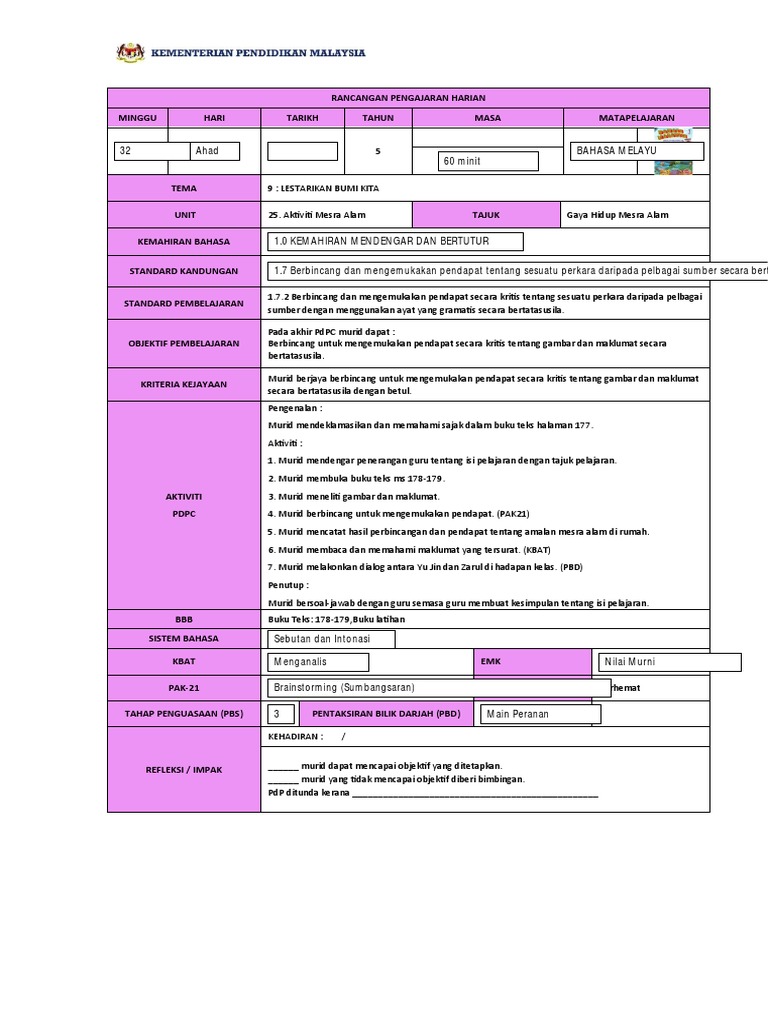 RPH BM THN 5-Unit 25 (M32) | PDF