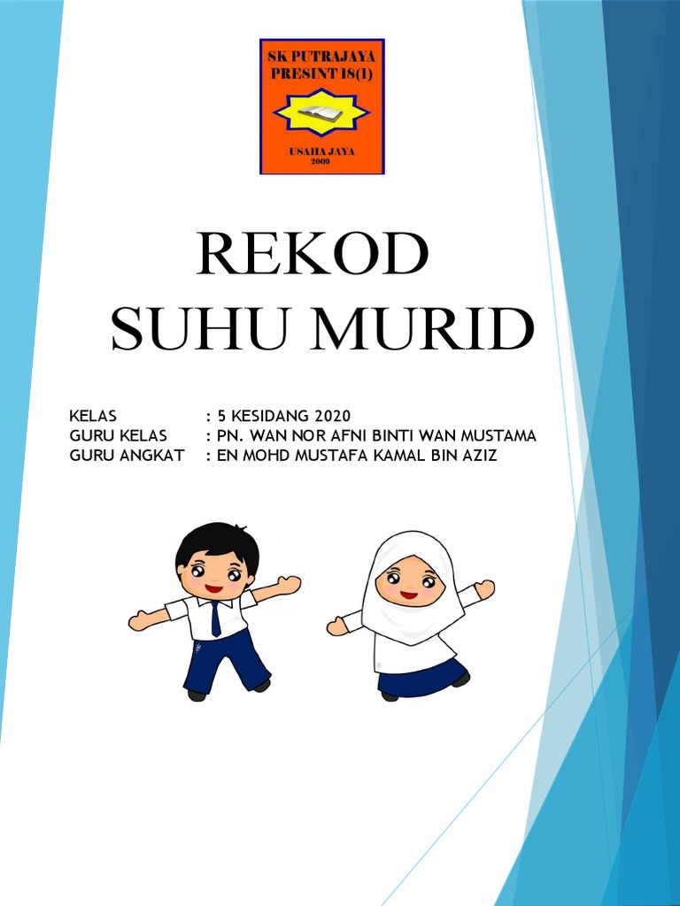Rekod Suhu Murid Cover | PDF