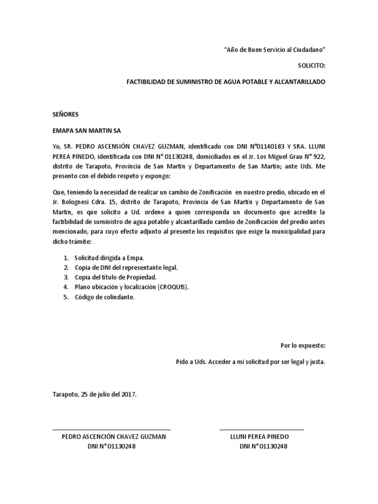 Solicitud Emapa | PDF