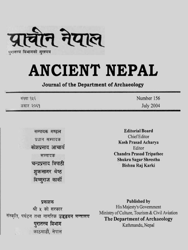 Medieval Bhaktapur Toponyms Explained | PDF | Kathmandu | Nepal