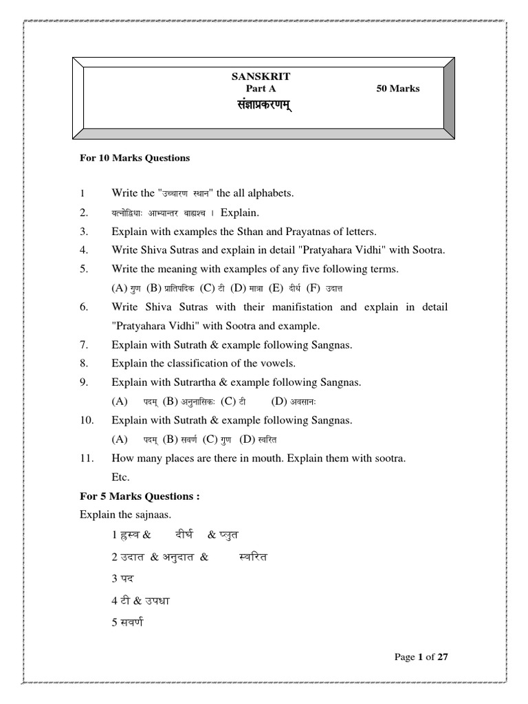 Sanskrit PDF | PDF | Sanskrit | Linguistic Morphology