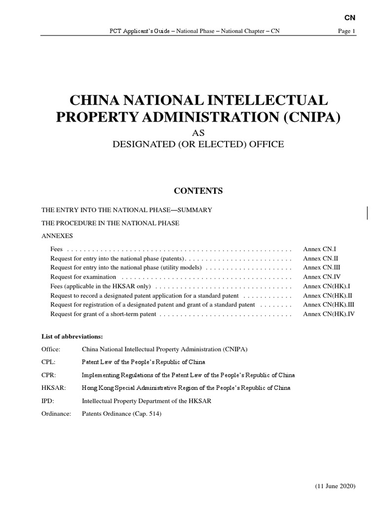 China National Intellectual Property Administration (Cnipa) : AS ...