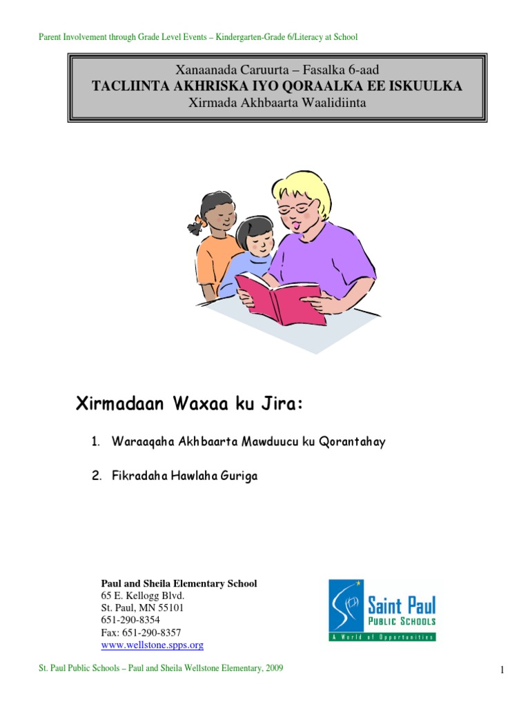 Microsoft Word - Somali Litearcy at School Parent Info. Packet | PDF ...