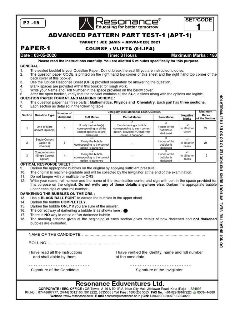 Paper-1: Advanced Pattern Part Test-1 (Apt-1) | PDF | Waves | Refraction