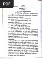 Telugu Brahmin Surnames - Last Names | PDF | Social Groups Of India ...