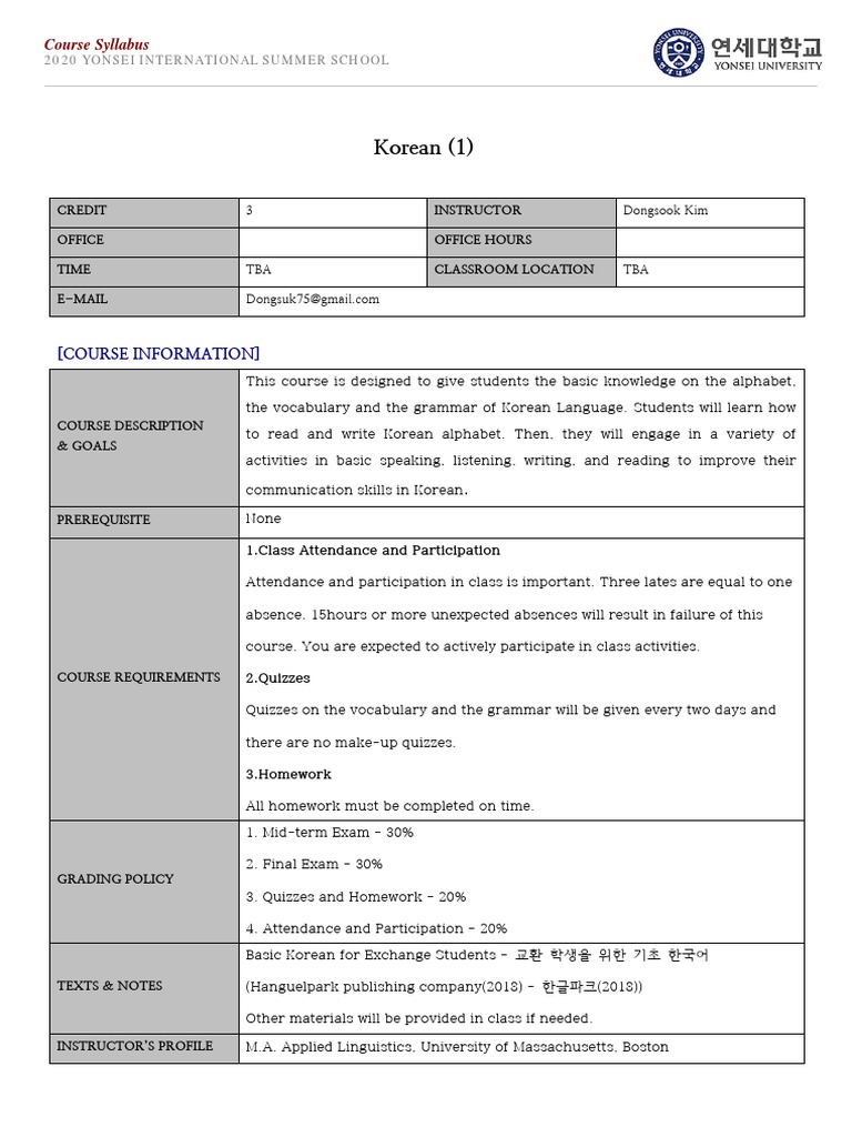 2020 YISS - 4 Week - KOREAN (1) - Dongsook Kim | PDF | Korean Language ...