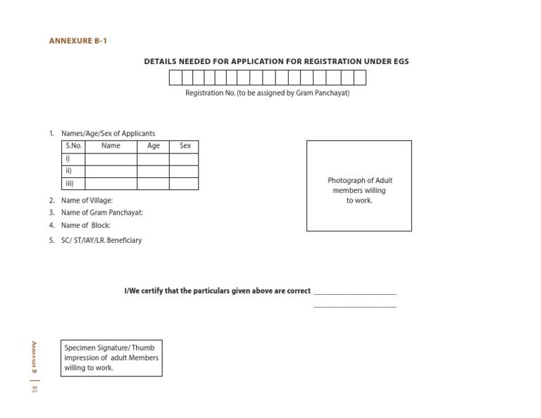 Mahatma Gandhi NREGA - Forms - .1 | PDF