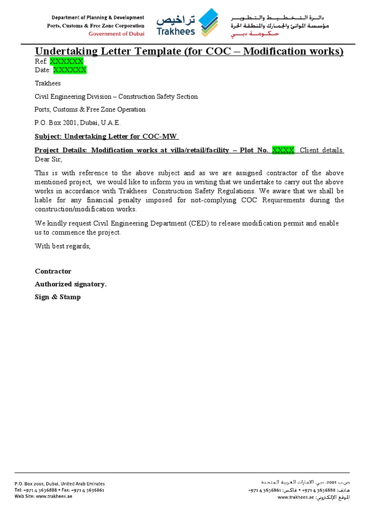Undertaking Letter Template for COC Modification Works | PDF