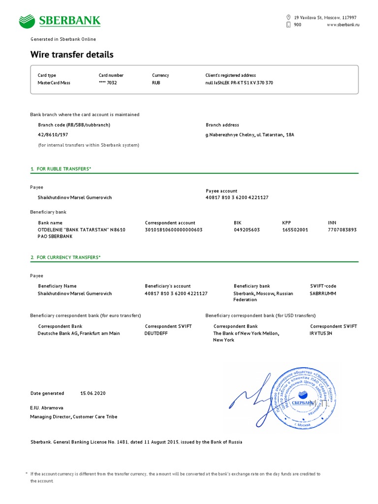 Wire Transfer Details: Generated in Sberbank Online | PDF | Financial Markets | Banks