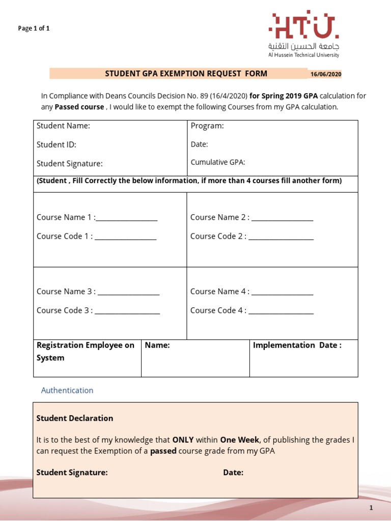 Student GPA Exemption Request Form | PDF