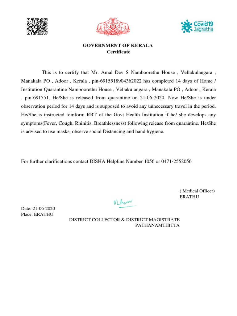 Quarantine Certificate X2EJzk5Ya71IAu3IXOal6g | PDF