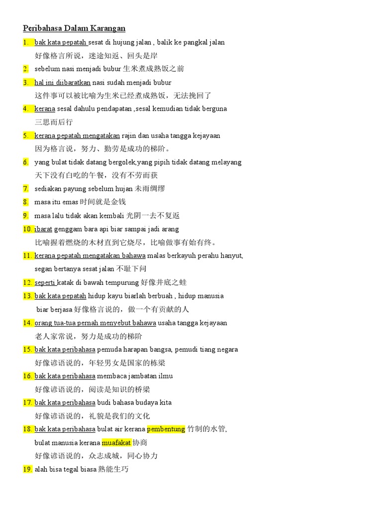 Nota Peribahasa Yang Dapat Digunakan Dalam Karangan | PDF