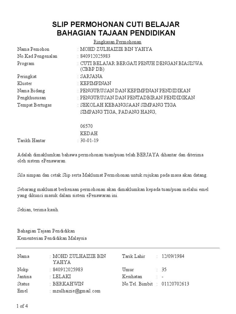 Permohonan CBBP DB | PDF