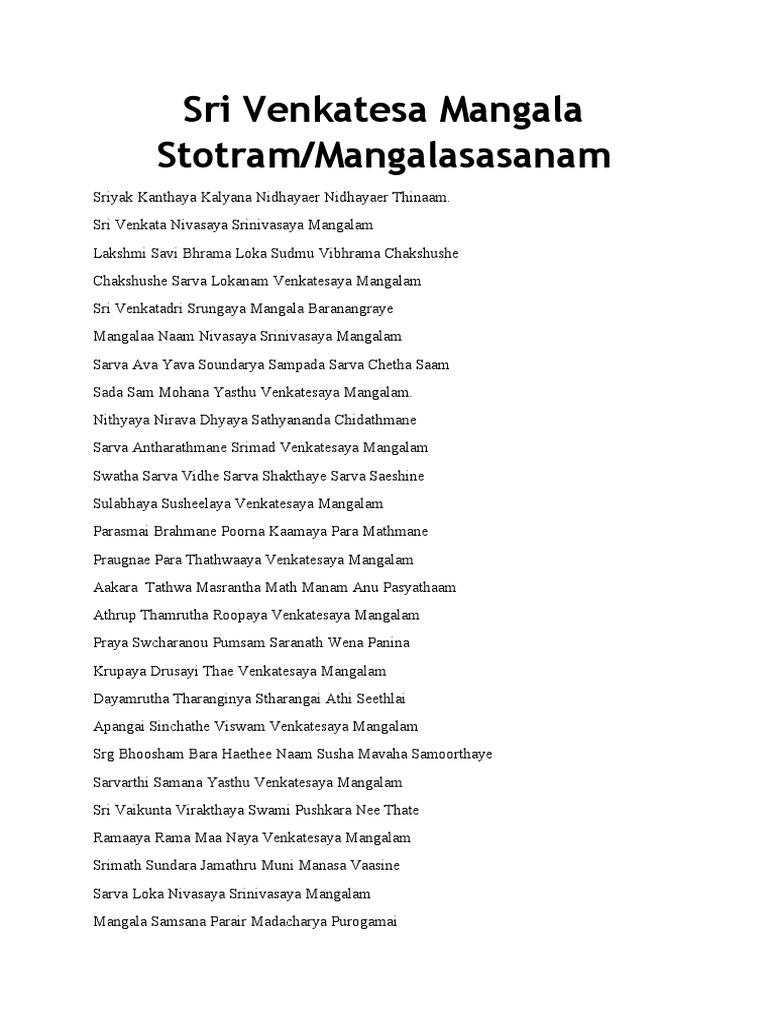 Sri Venkatesa Mangala Stotram Mangalasasanam | PDF