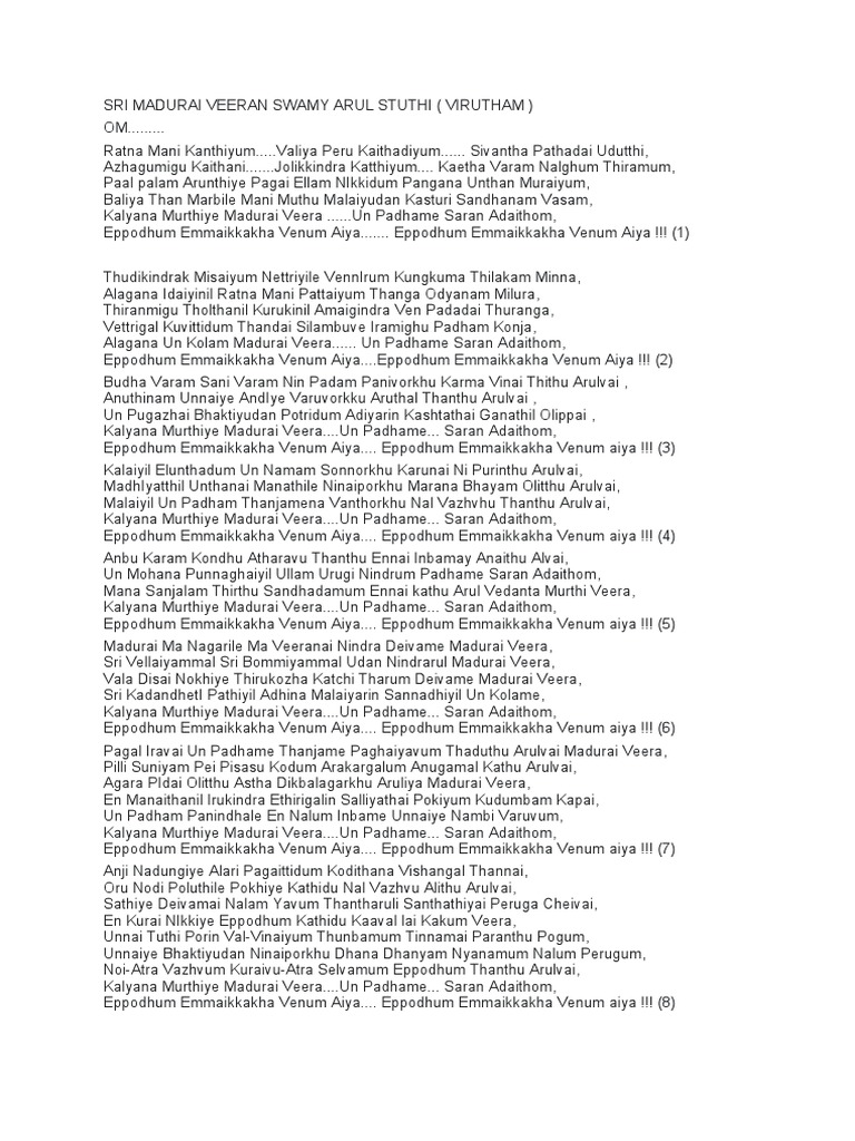 Sri Madurai Veeran Swamy Arul Stuthi | PDF