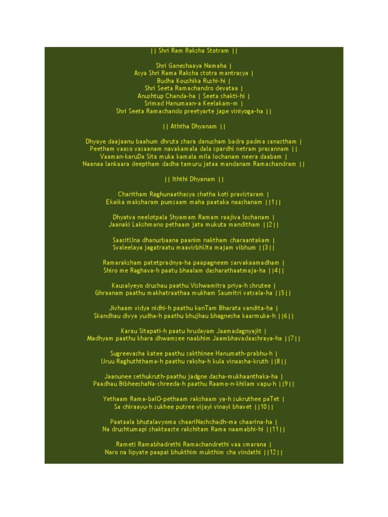Shri Ram Raksha Stotram | Download Free PDF | Hindu Mythology | Forms ...