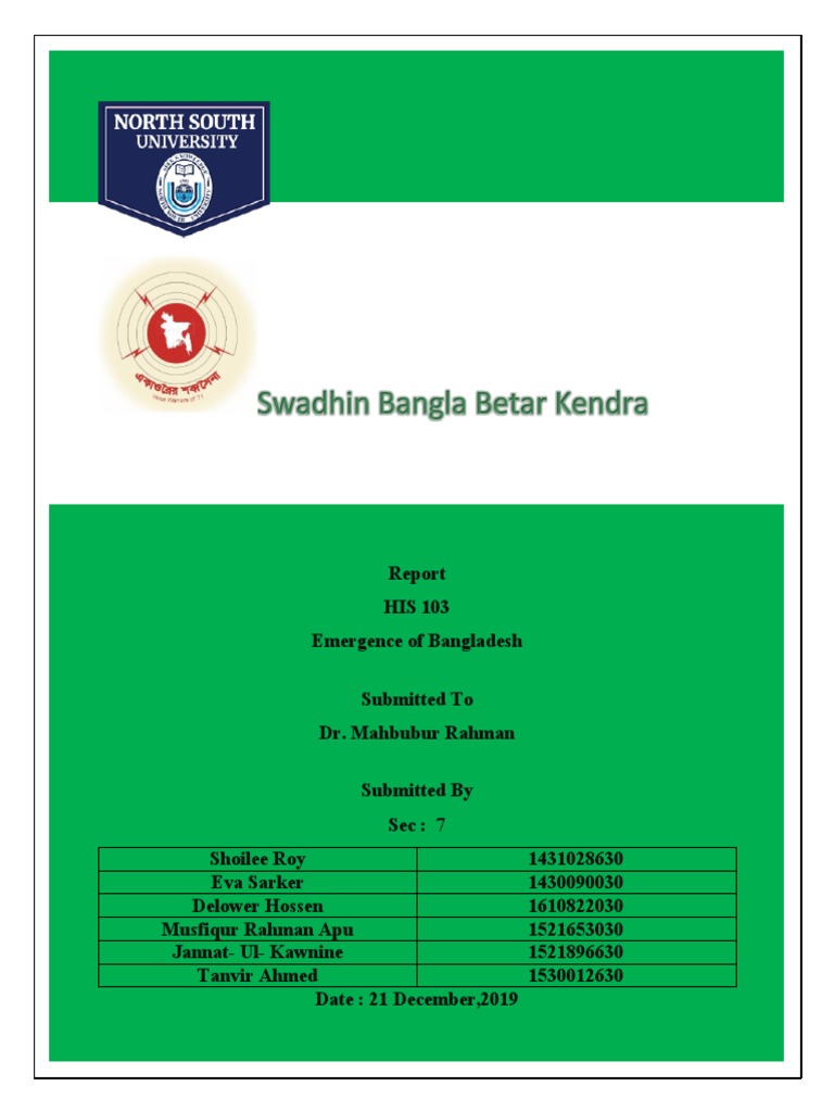 Swadhin Bangla Betar Kendra | PDF | Bangladesh | South Asia
