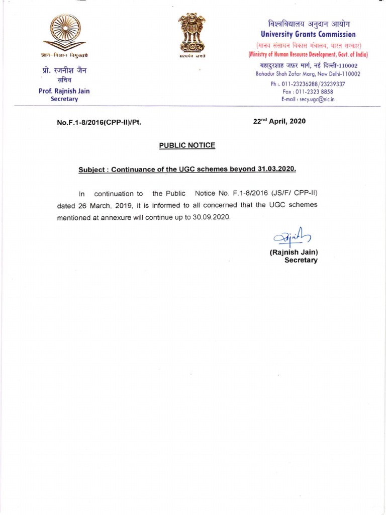 UGC Letter Reg Continuance of The UGC Schemes | PDF