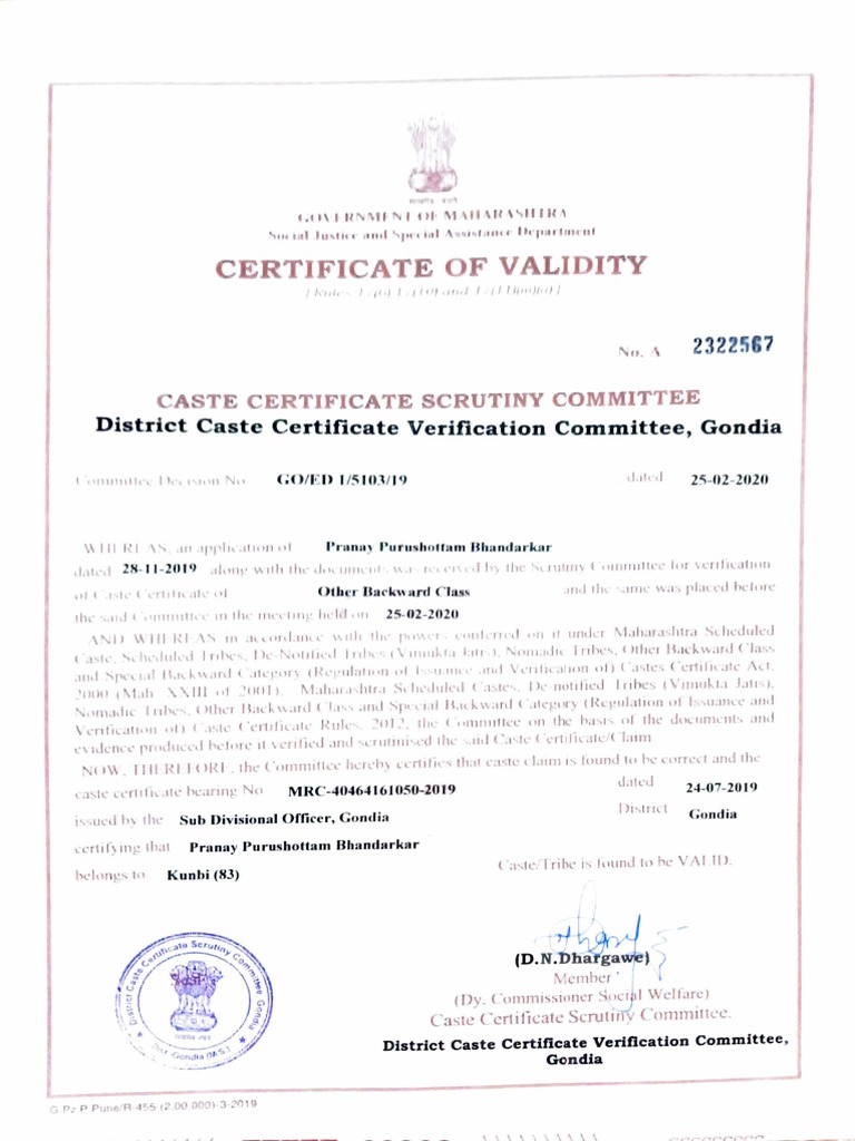 Caste Certificate Verification | PDF