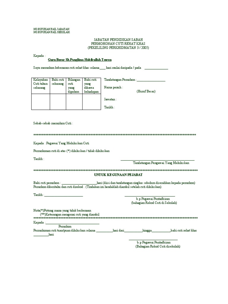 Borang Cuti Khas (Guru) | PDF