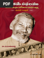 Madhyanchal Vidyut Vitaran Nigam Ltd. Lucknow (MVVNL) - Directory | PDF