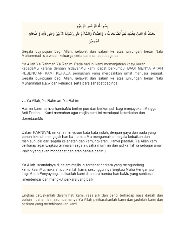 Doa Pelancaran Minggu Anti Dadah | PDF