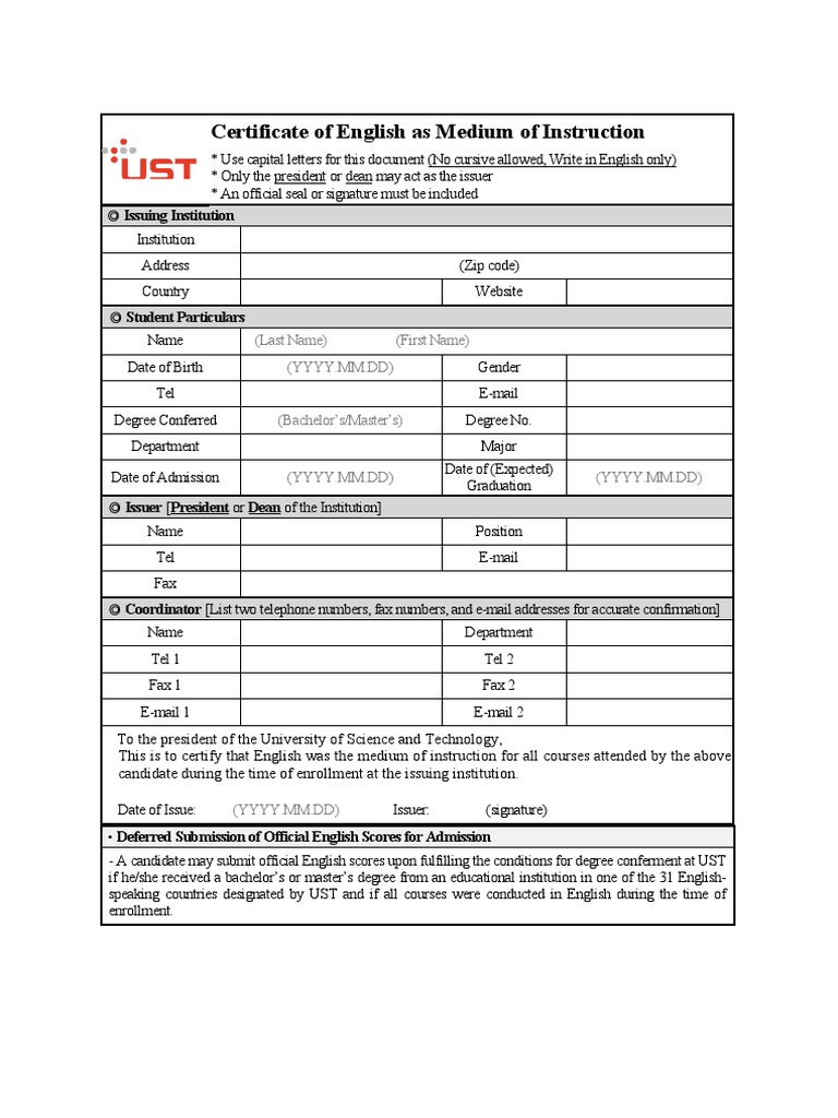 (Form2) Certificate of English As Medium of Instruction | PDF