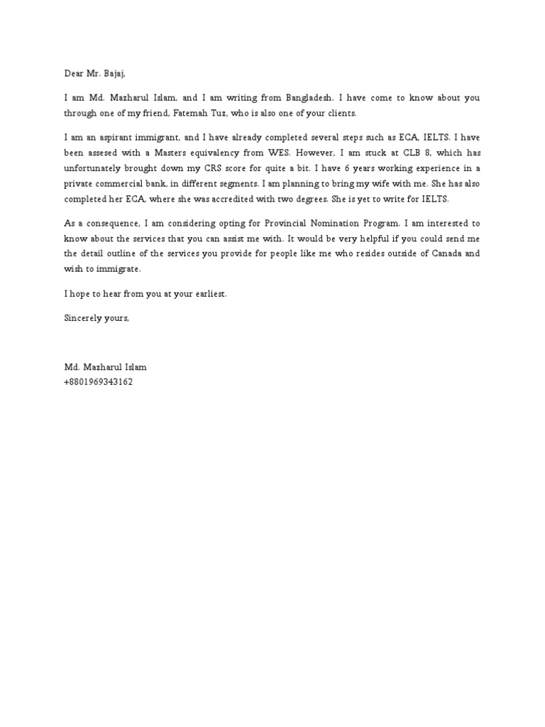 Approach Letter | PDF