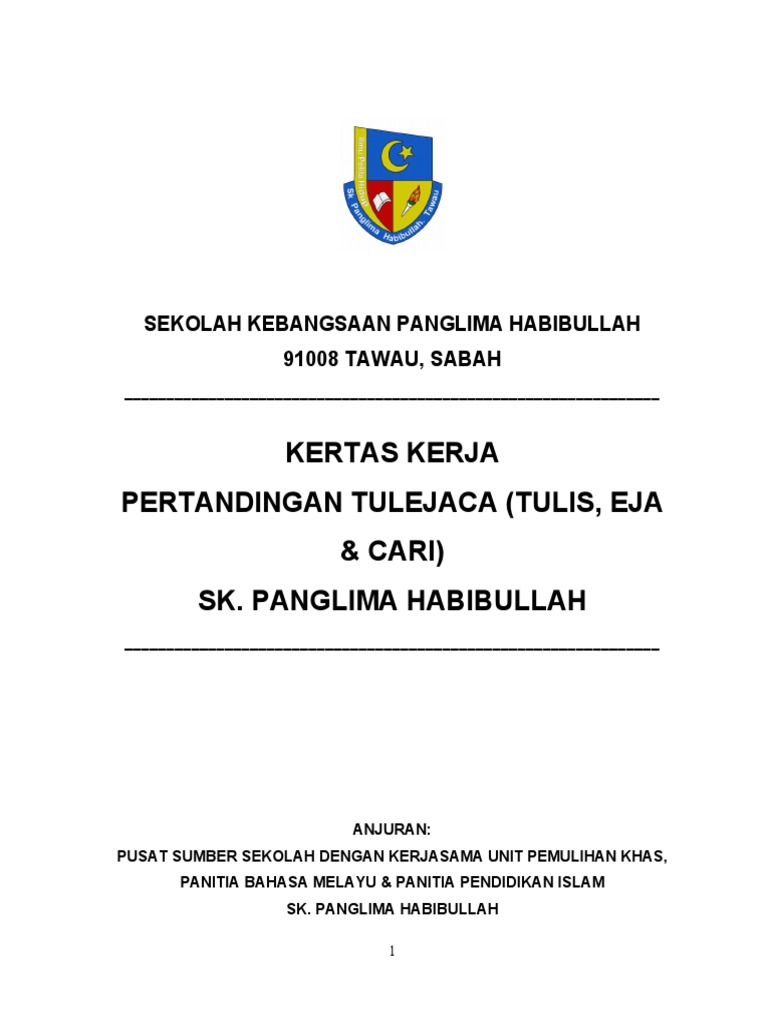 Pertandingan Tulejaca SKPH | PDF | Kajian Bahasa Asing