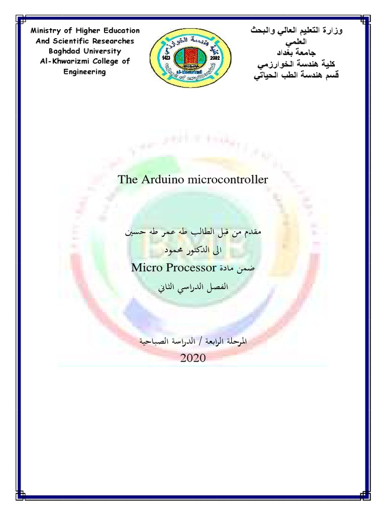 An Overview of the Versatile Arduino Microcontroller Platform and its ...