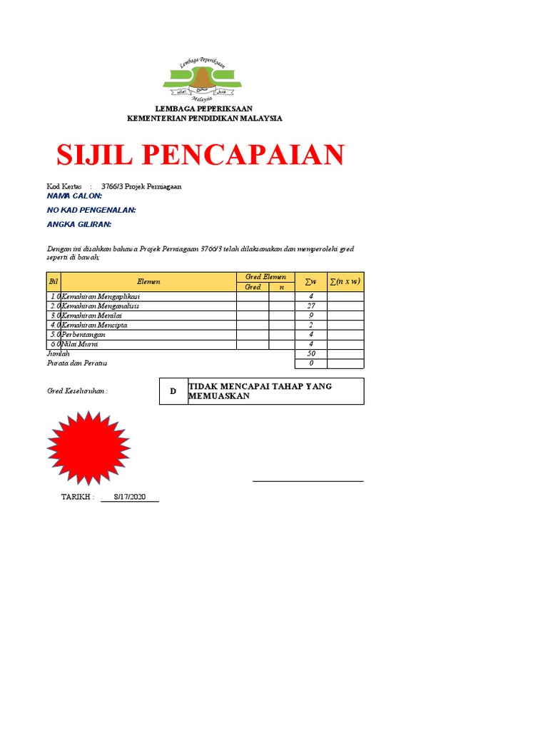 Contoh Sijil | PDF