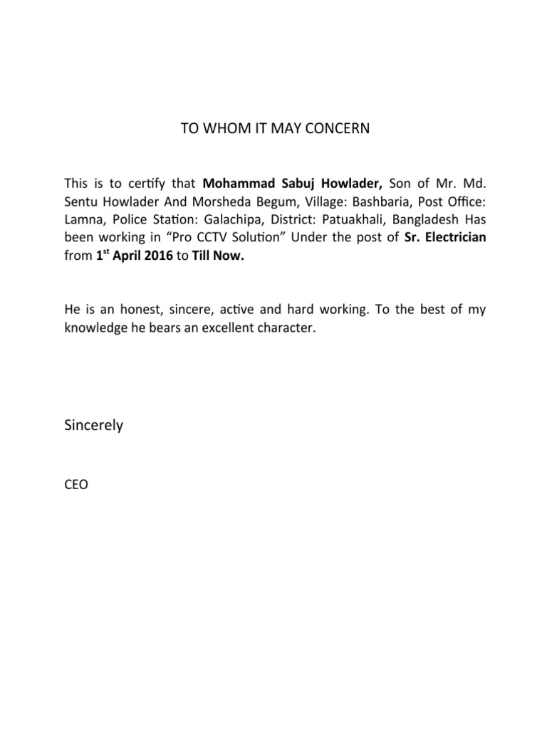 EX Certificate 23 | PDF