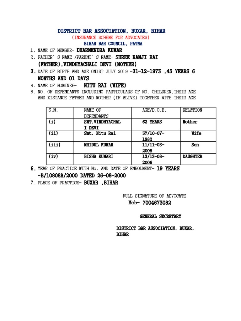 Buxar District Bar Advocate Insurance Form | PDF