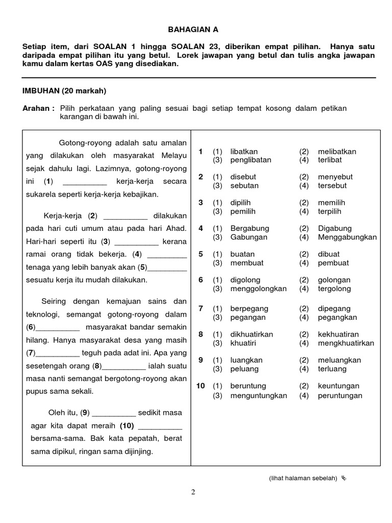 PSLE 2016 Malay Practive Paper | PDF