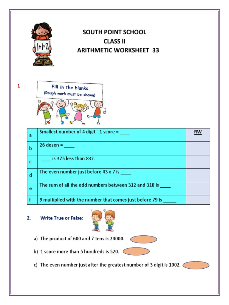 Class II Arithmetic Worksheet 33 | PDF