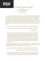 Anwar Ul Bayan (English) 1 of 5 by Maulana Muhammad Ashiq Ilahi Muhajir ...