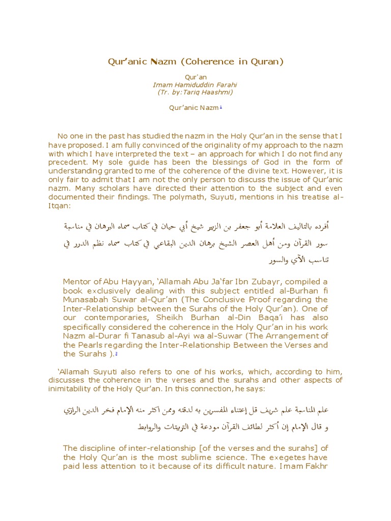 Coherence in Quran - Hamiduddin Farahi | PDF | Quran | Islam