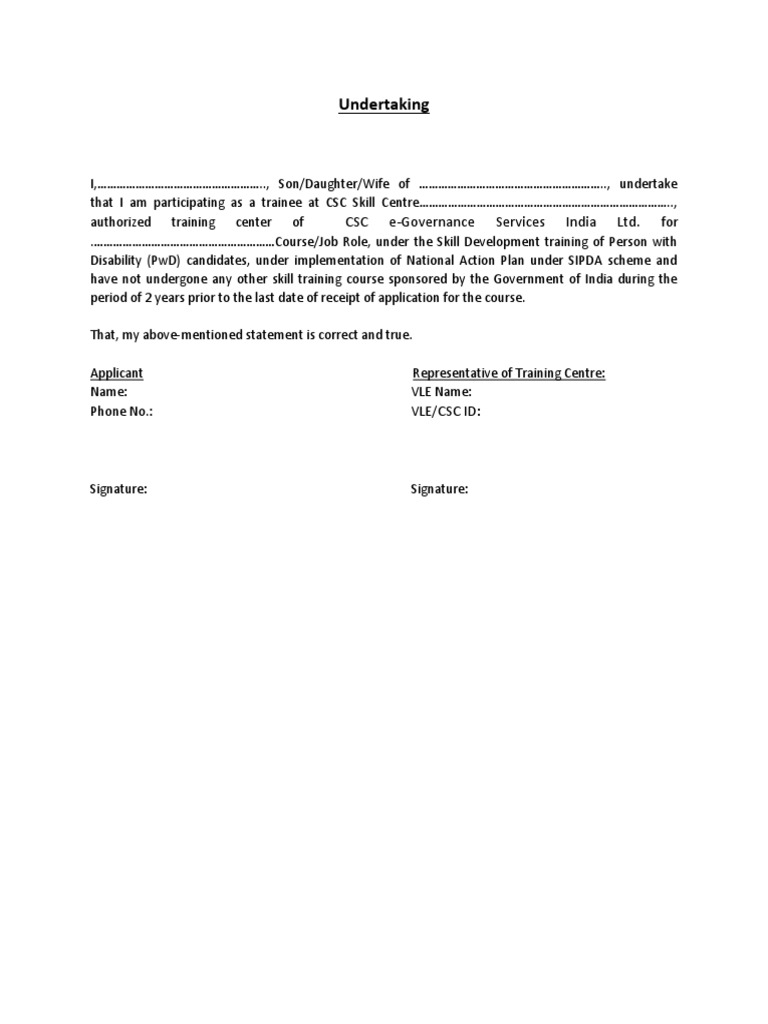Trainee Undertaking Form | PDF