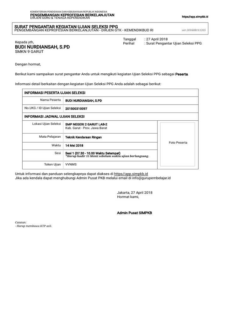 Surat Pengantar SIM GPO PDF | PDF