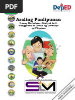 Araling Panlipunan 4 Quarter 1 Week 1 | PDF