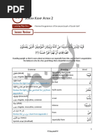 Understanding Harf in Arabic Grammar | PDF
