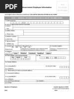 CGHS Addition Deletion | PDF