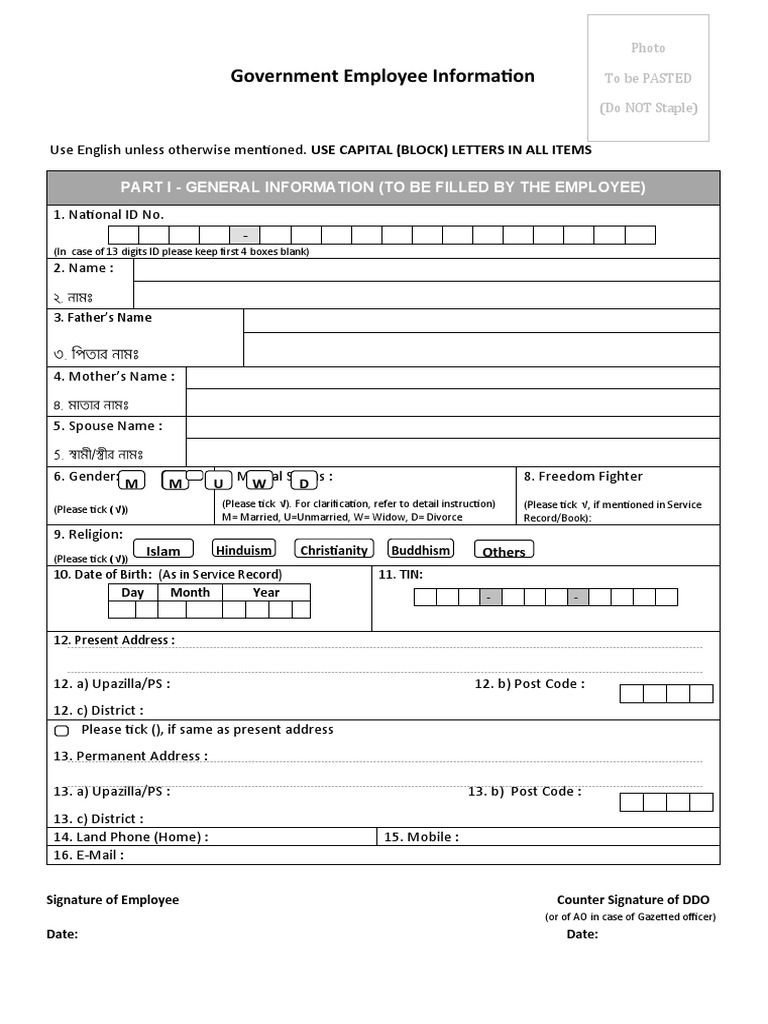 Employee Information Form | PDF | Social Institutions | Social Science